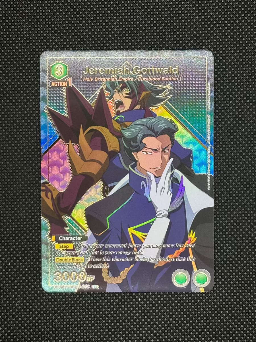 Jeremiah Gottwald (052) (R*) - Code Geass: Lelouch of the Rebellion ...